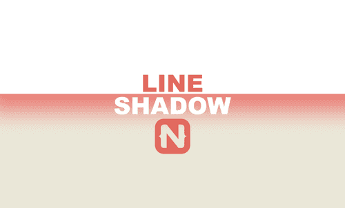 Create a Color Line Shadow in NativeScript | NativeScripting